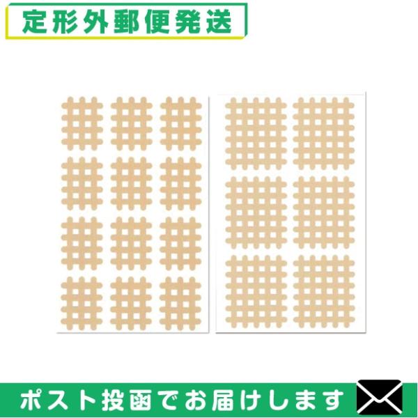 おひとりでも簡単に貼れるように改良されたご家庭用のスパイラルテープです。