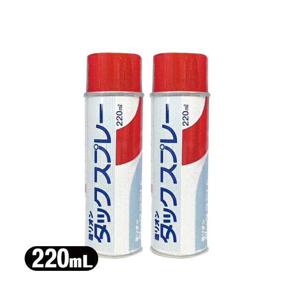 テープの粘着を強化し、アンダーラップの固定に最適です。