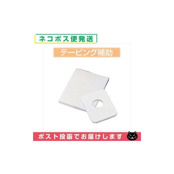 クッション性の高いソフトパッドです。復元力の強い素材ですので患部に無理なくフィットして圧迫固定ができます。サポーターと組み合わせて使用すればより効果的です。膝パッド以外のサイズは基本的にカットして使用します。テーピング補助、水腫治療などに最...