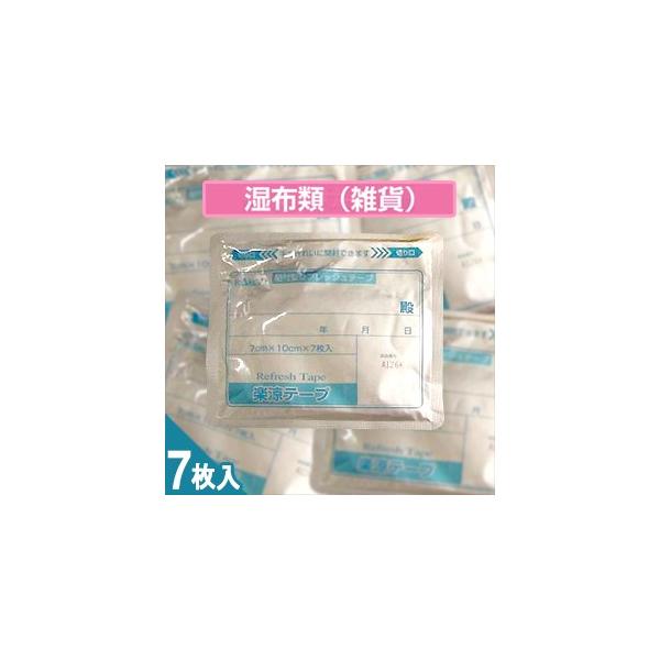 ● さわやかな香りとメントールのクールな刺激で疲れた体をリフレッシュします。● 粘着力と伸縮性に富み、屈曲部位にもピッタリとフィットします。● 水を含まない薄型の粘着基材で、目立たず、手軽に貼ることが出来ます。● ハマメリスエキス、タイムエ...