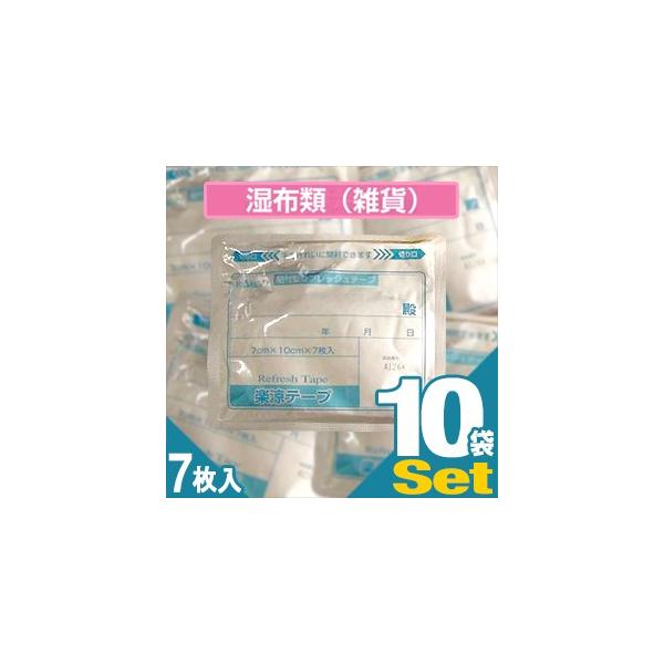 ● さわやかな香りとメントールのクールな刺激で疲れた体をリフレッシュします。● 粘着力と伸縮性に富み、屈曲部位にもピッタリとフィットします。● 水を含まない薄型の粘着基材で、目立たず、手軽に貼ることが出来ます。● ハマメリスエキス、タイムエ...