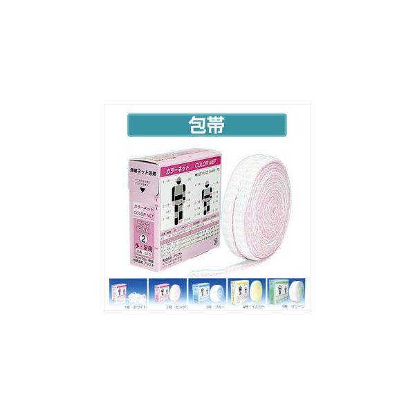 どこを切っても切りくずが少ない特殊な編み方をしています。各サイズごとにカラーラインが入っておりますので、ご使用の際、どのサイズを使用してよいかハッキリします。