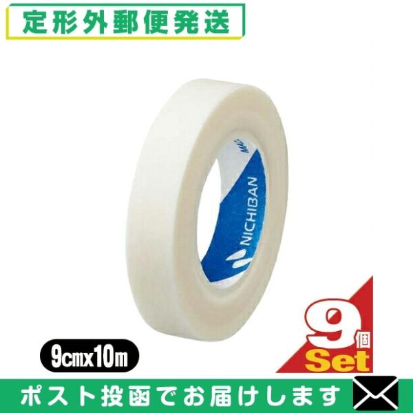 ●良好な粘着力、保持力があります。●皮膚に低刺激性です。●手で簡単に切れる手切れ性があります。●撥水性があります。● 美容サロンでもまつ毛エクステ用テープとして使用されています。・ 施術時の下まつげ固定、上まぶたを持ち上げる際に使用・ 下ま...