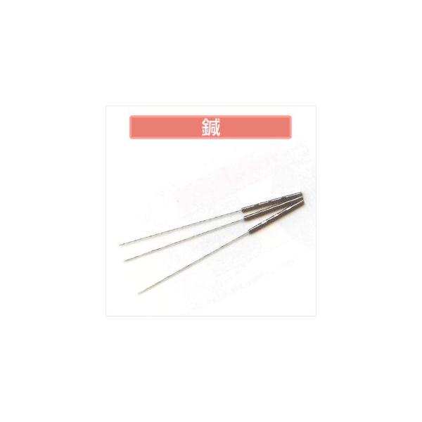 前田豊吉のステンレス鍼は、灸頭鍼兼用となっております。