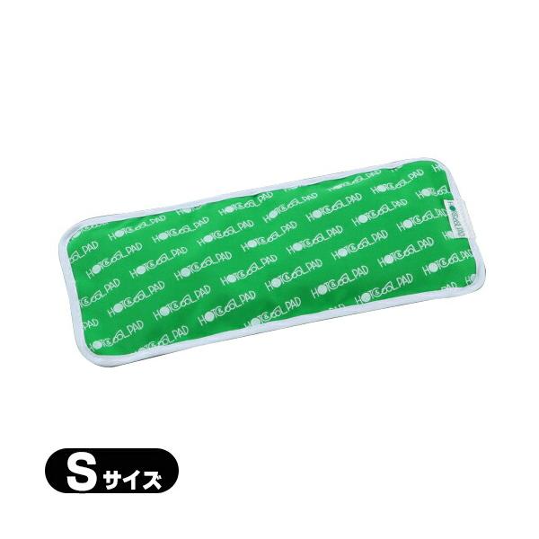 電子レンジで温めて肩に乗せるだけ。肩や首をリラックス! ・ジェルタイプなのでピッタリフィット! ご家庭で簡単に温熱シップが出来、しかも冷凍庫に入れればアイスパックとして使用出来ます。冷凍庫に入れておいても硬くなりません。・保温は電子レンジ専...