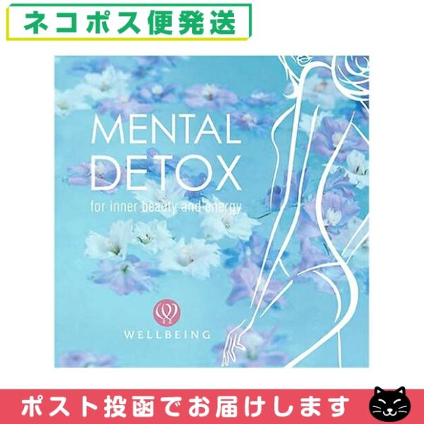 リラクゼーションCD