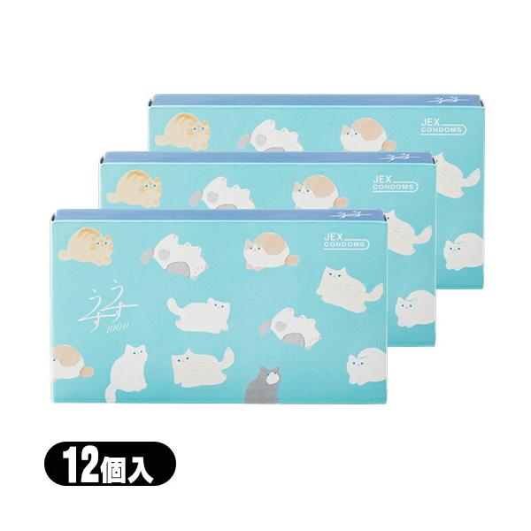 うすうす」がこのデザインにリニューアル!愛されつづけて30年…最も歴史のあるブランドであり、最も最新の技術を導入しています。今では本当に様々なパッケージのコンドームがあり、各社「より買いやすく」する努力をしておりますが、その中でも流されずに...