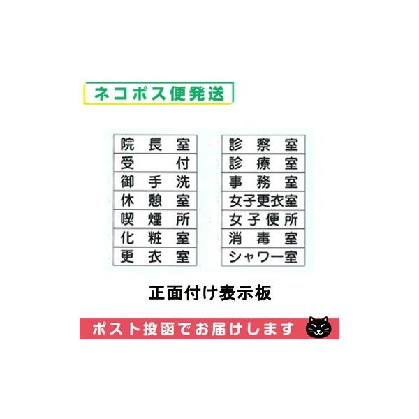 裏面接着テープ付き 白黒縦5x横15cm