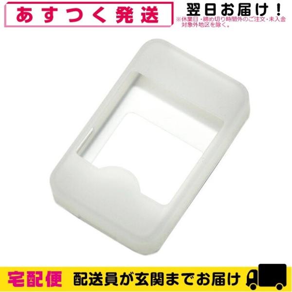 ● At-mini(AT-ミニ)専用シリコンカバー適合機種AT-mini (ATミニ)AT-mini Personal I (ATミニパーソナル1)