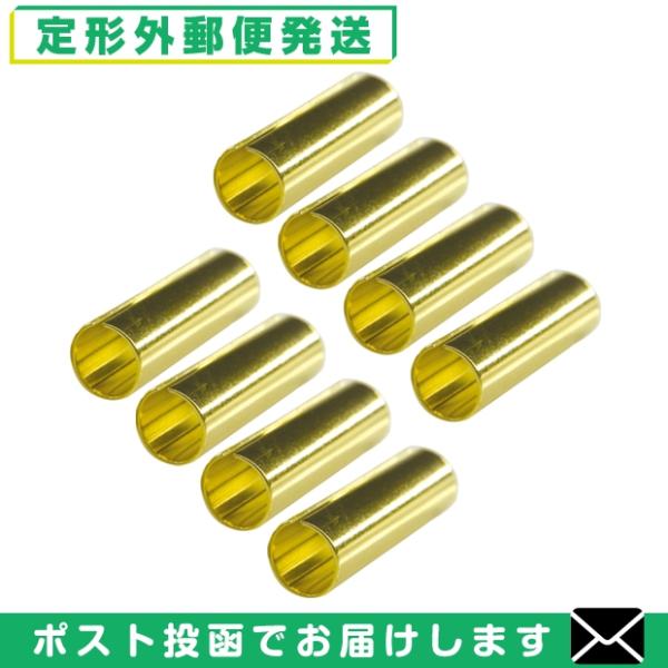 カーボンは照射により燃焼し、短くなります。短くなったカーボンのために、「カーボン補助器」が用意されております。カーボン補助器は短くなったカーボン同士を延長する電導性に優れた金属製の筒で、残り数ミリまで無駄なく使用することができます。 ※補助...