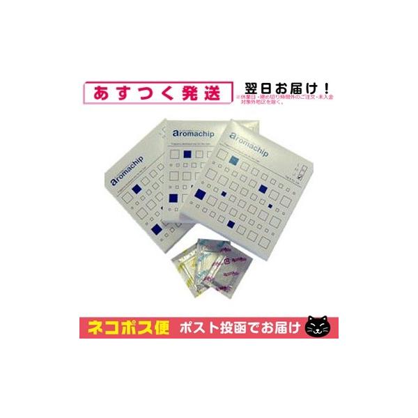 香りの種類: レモン、森の香り、ジャスミン 数量:1箱30枚入り※