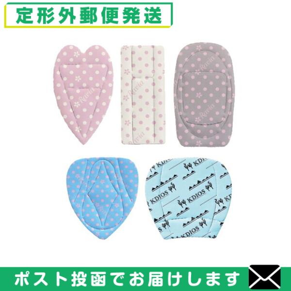 人気のVラインの形に自分でできる ラヴィア&amp;#8194;アンダースタイルガイド自宅でできるアンダーヘア・アレンジ!・ポイント1 アンダーヘアの形見本自分でアンダーヘア(Vライン)の処理をしたいけど「どうすればいいか全く分からない!」...