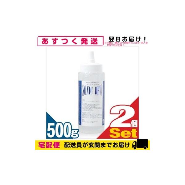 ● 水溶性超音波ゲル!● 既存の「ハードタイプ・ソフトタイプ」を1本化!● 硬さは従来のハードタイプに近くゲルの伸びを改善!