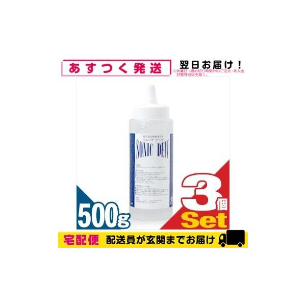 ● 水溶性超音波ゲル!● 既存の「ハードタイプ・ソフトタイプ」を1本化!● 硬さは従来のハードタイプに近くゲルの伸びを改善!