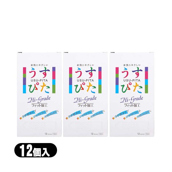 ● 超うす型で、やわらかく、フィットフィーリングにこだわった逸品です。それは、新鮮な100%「天然素材」と「三次元つぶつぶ凸起」加工の技。だからこそのベストセラー商品です。● うす型フィットタイプでウエットゼリー付です。● 多数のつぶつぶ凸...