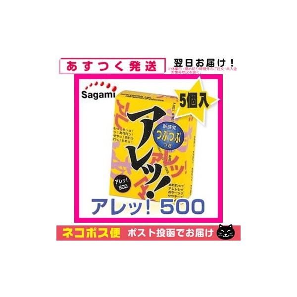 ● ドット加工が新鮮な使用感を実現します。● 脱落防止の1段絞り加工。● 手にとってビックリ!つぶつぶのエンボス加工がパッケージに施されています。● 開封しやすい!中身がひとつずつ分かれていて取り出しやすい。● なめらかな使用感を得られる潤...