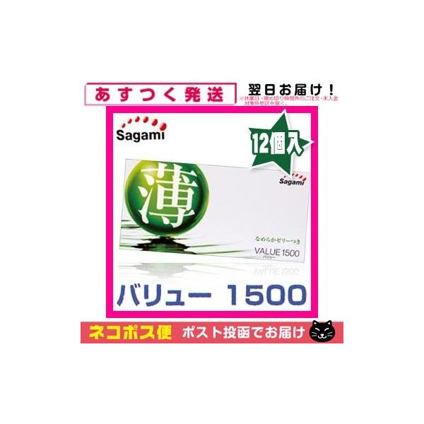 フィット感抜群の二段絞りタイプ