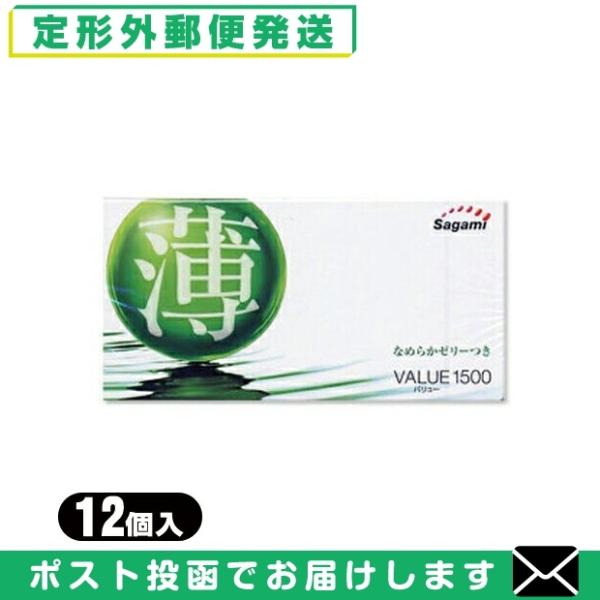 フィット感抜群の二段絞りタイプ