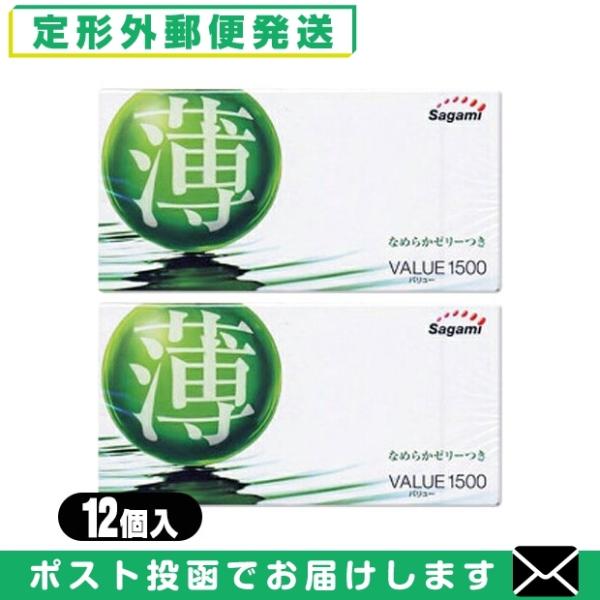 フィット感抜群の二段絞りタイプ