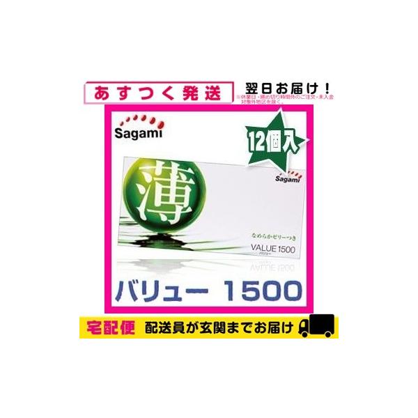 フィット感抜群の二段絞りタイプ