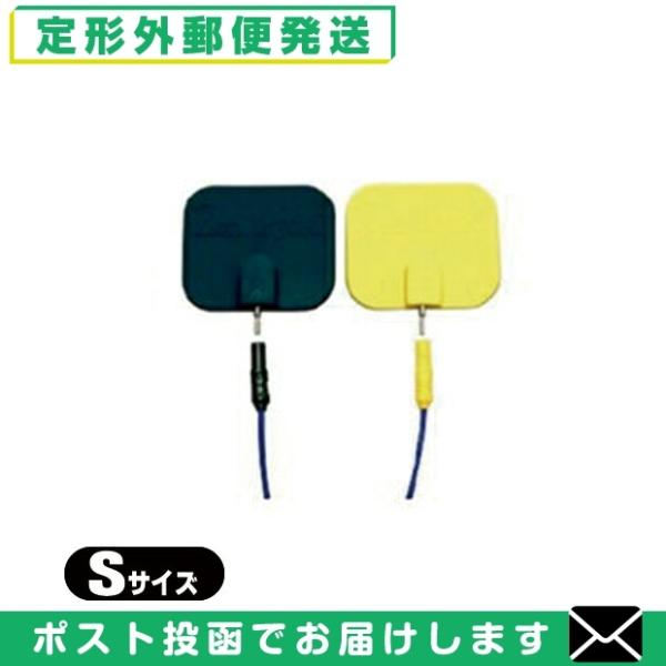 ● シリコンゴム製の表面電極。● 鍼が苦手な方に最適です。● エイトPADを裏面に貼り、スリーエイトパルスコードとセットで使用します。