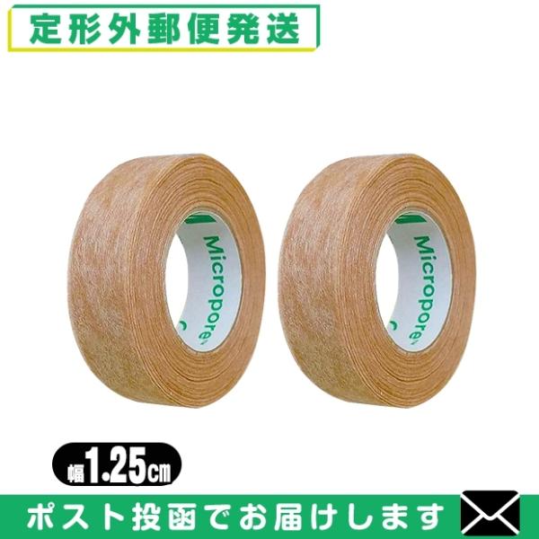 "● ガーゼや包帯等の幅広い固定用途にご使用いただけます。● 肌になじんで目立ちにくいテープです。顔などの露出部分の傷あとの保護などにご使用いただけます。・ 傷あとの保護に・ 肌になじんで目立ちにくい・ 優れた通気性でかぶれにくい● 3M ...