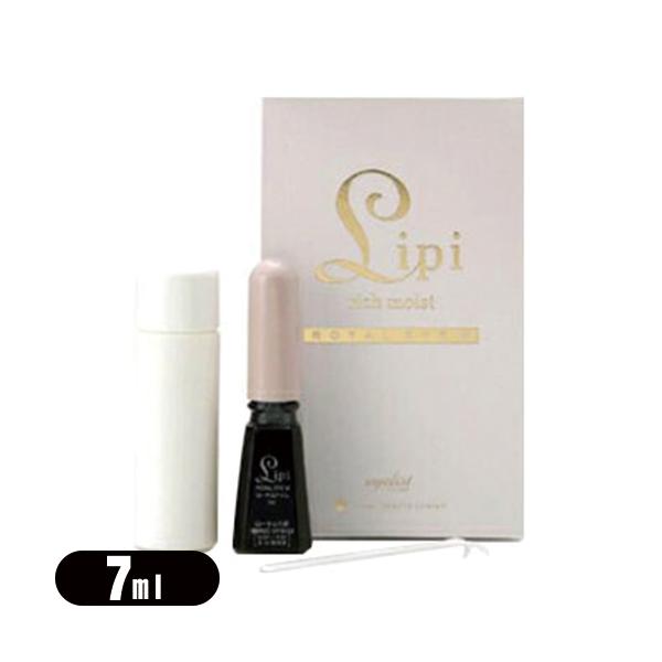 ローヤルアイムモイスチュアにリピジュアを配合し新しく生まれ変わりました。リピジュアは現在もっとも注目を集めている保湿効果の高い成分です。優れたバリア機能で長時間潤いを持続させると言われています。また、引締力を高める事で更に演出しやすくなりま...