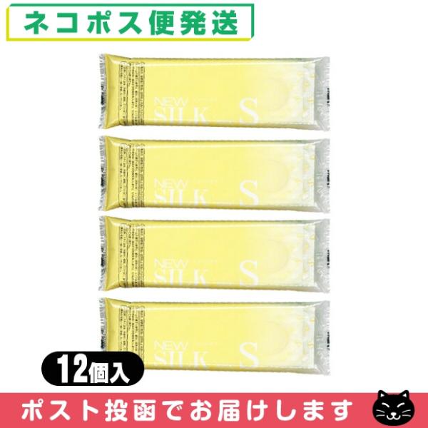 安全性が高くゴム臭が抑えられていることで業務用コンドームとして多く普及しております。同じ業務用コンドームでも安価のものはJIS規格こそクリアしていますが、大手コンドームメーカーが提供するゴム玉を二次加工して製造しておりますので、使いやすさに...