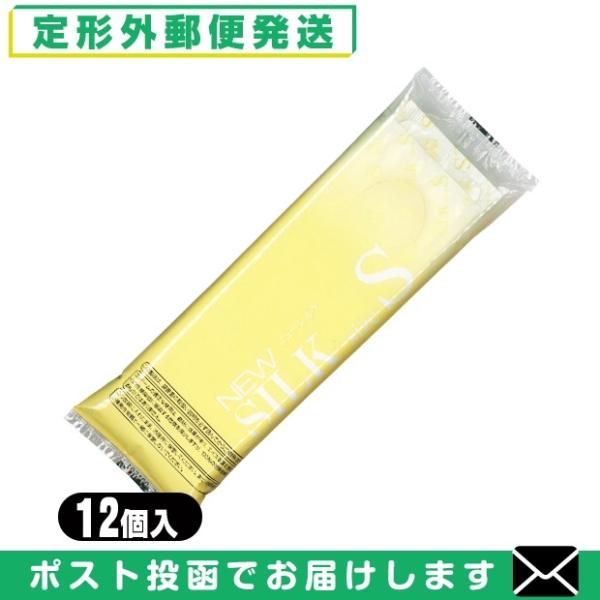 安全性が高くゴム臭が抑えられていることで業務用コンドームとして多く普及しております。    同じ業務用コンドームでも安価のものはJIS規格こそクリアしていますが、大手コンドームメーカーが提供するゴム玉を二次加工して製造しておりますので、使い...