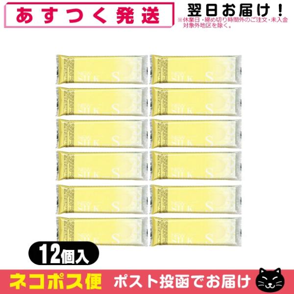 安全性が高くゴム臭が抑えられていることで業務用コンドームとして多く普及しております。同じ業務用コンドームでも安価のものはJIS規格こそクリアしていますが、大手コンドームメーカーが提供するゴム玉を二次加工して製造しておりますので、使いやすさに...