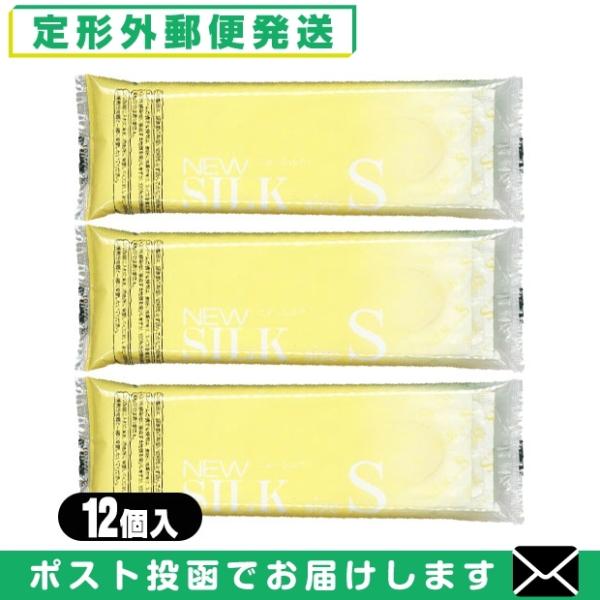 安全性が高くゴム臭が抑えられていることで業務用コンドームとして多く普及しております。    同じ業務用コンドームでも安価のものはJIS規格こそクリアしていますが、大手コンドームメーカーが提供するゴム玉を二次加工して製造しておりますので、使い...