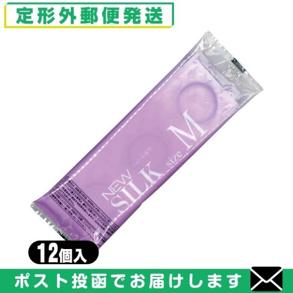 安全性が高くゴム臭が抑えられていることで業務用コンドームとして多く普及しております。    同じ業務用コンドームでも安価のものはJIS規格こそクリアしていますが、大手コンドームメーカーが提供するゴム玉を二次加工して製造しておりますので、使い...