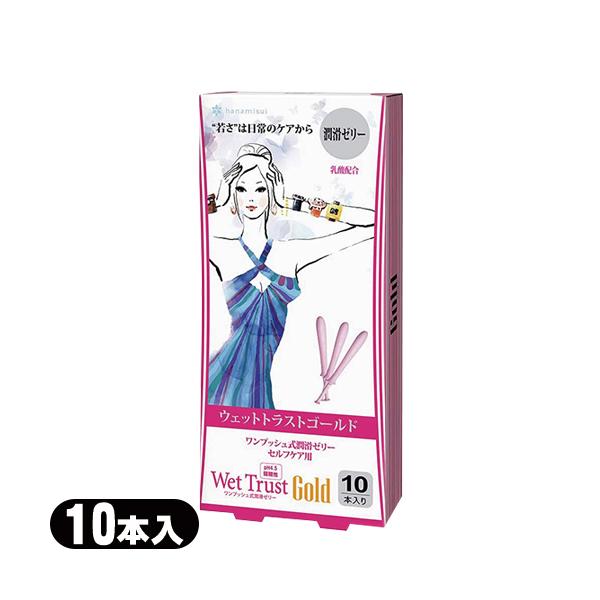 ● ウェットトラストゴールド(WET TRUST GOLD)はジェルタイプ水溶性潤滑保湿剤です。● 乾きにくくやさしい潤い持続タイプ。● ボールペン大の注射器タイプなので直接潤滑ゼリーを手に取ることなく、ワンタッチで衛生的、簡単にお使いいた...