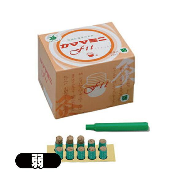 カマヤミニフィットは、水に濡らさずそのまま直ぐ貼れる糊付きタイプ。肌への影響が少くないやさしい糊を使用。快適な温度のお灸です。● 10粒単位で切り分けることで使用粒数の管理が簡単!● 少ない粒数から取出しが可能なので、商品の置き場のスペース...