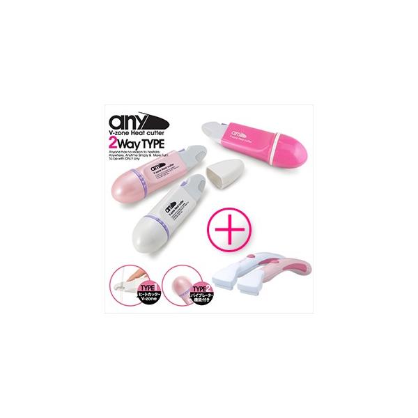 ● V-zone Heat Cutter 「any」 はV-zone(ビキニライン)専用のヒートカッターです。アンダーヘアの「ツキ出し」「ハミ出し」は水泳の授業やジム、夏の海などで不安になったことがある方も多いと思います。そんな不安を解消す...