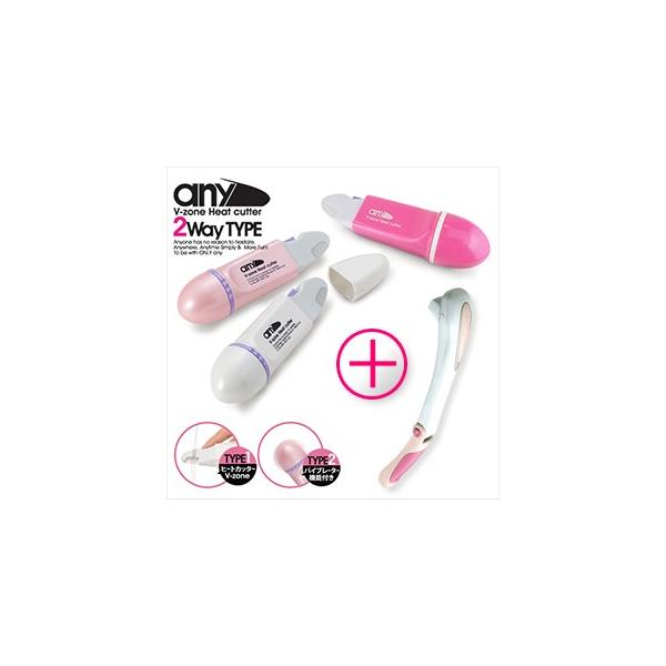 ● V-zone Heat Cutter 「any」 はV-zone(ビキニライン)専用のヒートカッターです。アンダーヘアの「ツキ出し」「ハミ出し」は水泳の授業やジム、夏の海などで不安になったことがある方も多いと思います。そんな不安を解消す...