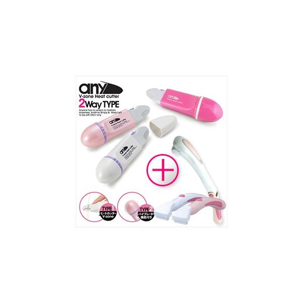 ● V-zone Heat Cutter 「any」 はV-zone(ビキニライン)専用のヒートカッターです。アンダーヘアの「ツキ出し」「ハミ出し」は水泳の授業やジム、夏の海などで不安になったことがある方も多いと思います。そんな不安を解消す...