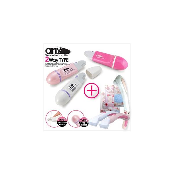 ● V-zone Heat Cutter 「any」 はV-zone(ビキニライン)専用のヒートカッターです。アンダーヘアの「ツキ出し」「ハミ出し」は水泳の授業やジム、夏の海などで不安になったことがある方も多いと思います。そんな不安を解消す...