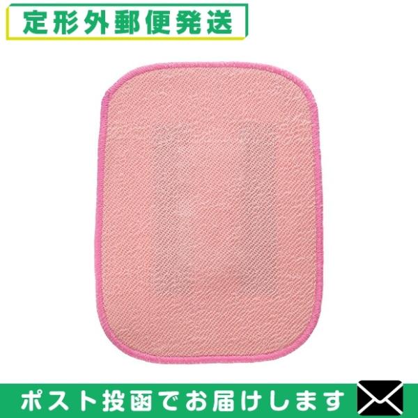 商品詳細製品名Get!ダニ捕獲シート(Getダニ捕獲シート ダニ だに 壁蝨 さよなら グッバイ ダニ除け ゲットダニ捕獲シート ダニ捕りシート ダニ取りダニ退治 ダニ対策 ダニ駆除 ダニ除け ダニシート)サイズ(約)150x200(mm)...