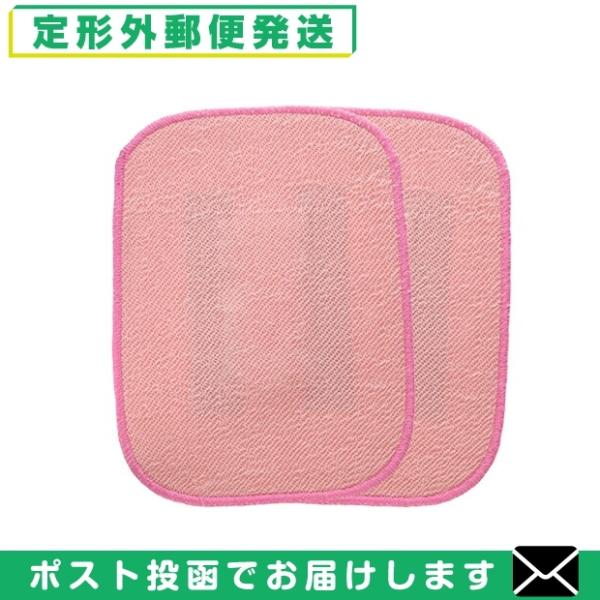 商品詳細製品名Get!ダニ捕獲シート(Getダニ捕獲シート ダニ だに 壁蝨 さよなら グッバイ ダニ除け ゲットダニ捕獲シート ダニ捕りシート ダニ取りダニ退治 ダニ対策 ダニ駆除 ダニ除け ダニシート)サイズ(約)150x200(mm)...