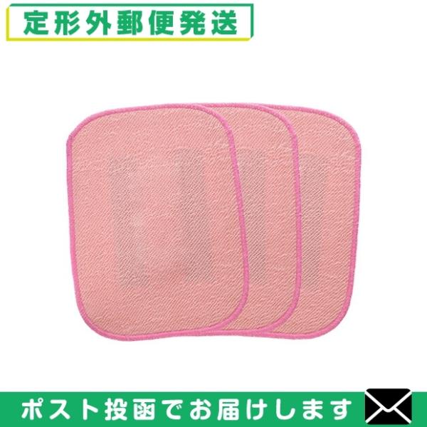 商品詳細製品名Get!ダニ捕獲シート(Getダニ捕獲シート ダニ だに 壁蝨 さよなら グッバイ ダニ除け ゲットダニ捕獲シート ダニ捕りシート ダニ取りダニ退治 ダニ対策 ダニ駆除 ダニ除け ダニシート)サイズ(約)150x200(mm)...