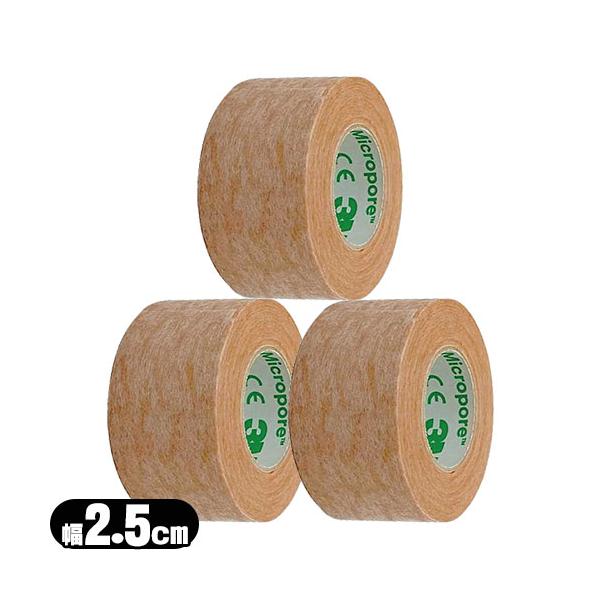 "● ガーゼや包帯等の幅広い固定用途にご使用いただけます。● 肌になじんで目立ちにくいテープです。顔などの露出部分の傷あとの保護などにご使用いただけます。・ 傷あとの保護に・ 肌になじんで目立ちにくい・ 優れた通気性でかぶれにくい● 3M　...