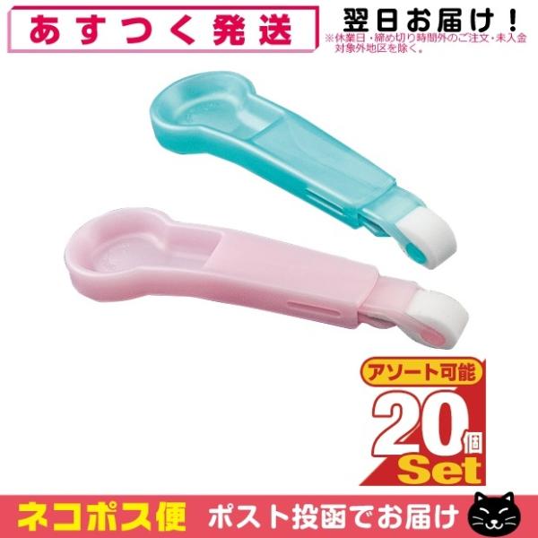 ● 研磨剤不使用● 濡らして磨くだけの簡単ケア!特殊メラミン製で歯に優しい。● 歯磨きでは落としにくいをこすり落とす「歯の消しゴム」。