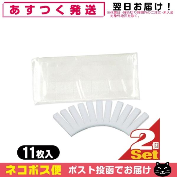 ● 研磨剤不使用● 濡らして磨くだけの簡単ケア!特殊メラミン製で歯に優しい。● 歯磨きでは落としにくいをこすり落とす「歯の消しゴム」。