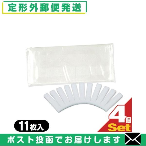 ● 研磨剤不使用● 濡らして磨くだけの簡単ケア!特殊メラミン製で歯に優しい。● 歯磨きでは落としにくいをこすり落とす「歯の消しゴム」。