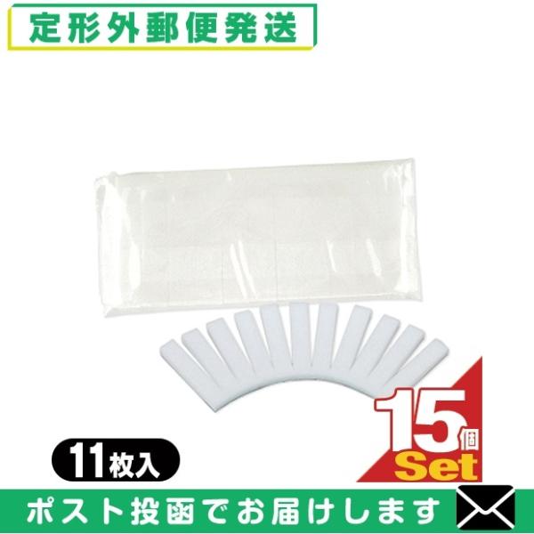 ● 研磨剤不使用● 濡らして磨くだけの簡単ケア!特殊メラミン製で歯に優しい。● 歯磨きでは落としにくいをこすり落とす「歯の消しゴム」。