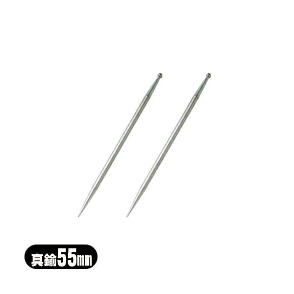 ● 4種類の材質を用意してます。※ 銀・金は時価です。<br>