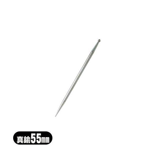 ● 4種類の材質を用意してます。※ 銀・金は時価です。