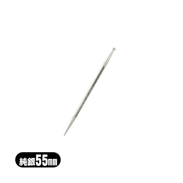 ● 4種類の材質を用意してます。