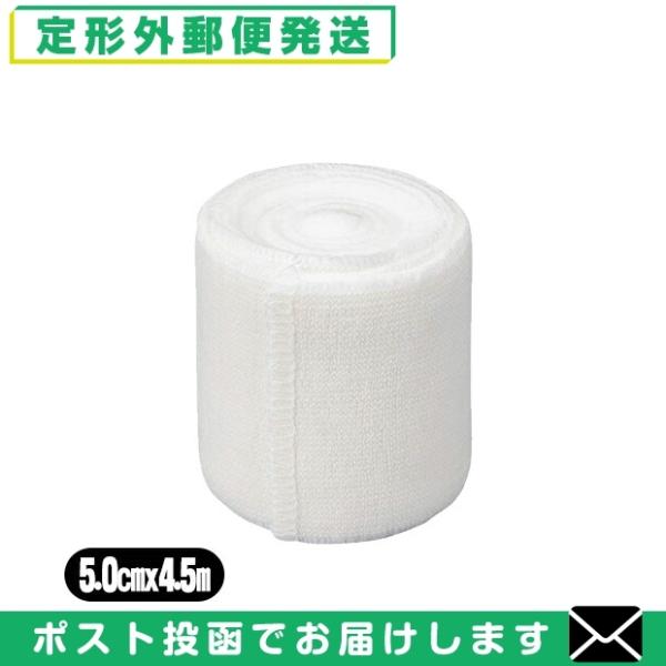 独自の強撚加工を施した綿糸が、優れた弾力性を発揮します。強い固定力を必要とする場合に適しています。綿100%で肌触りがよく、吸湿性にも優れています。